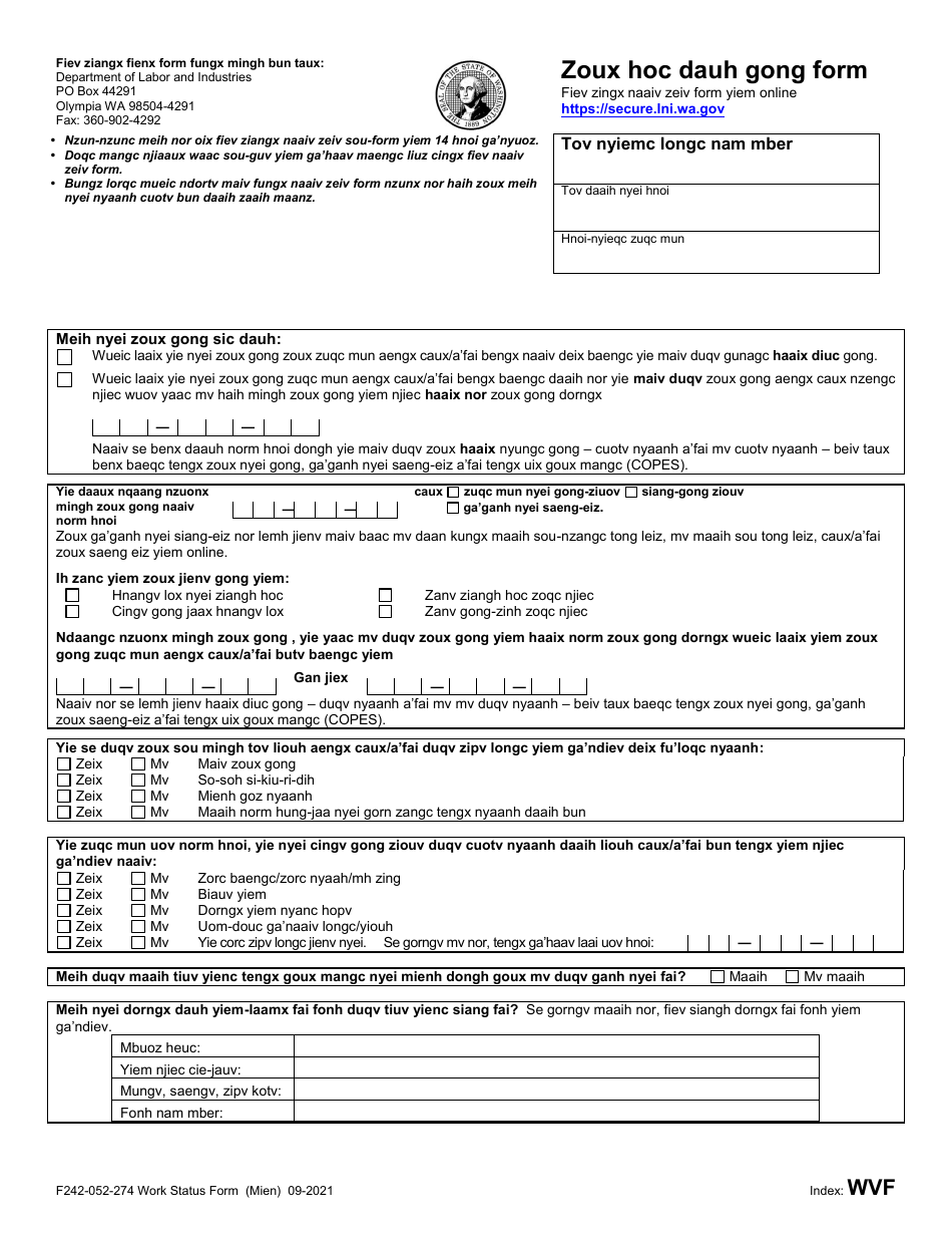 Form F242-052-274 Download Printable PDF or Fill Online Work Status ...