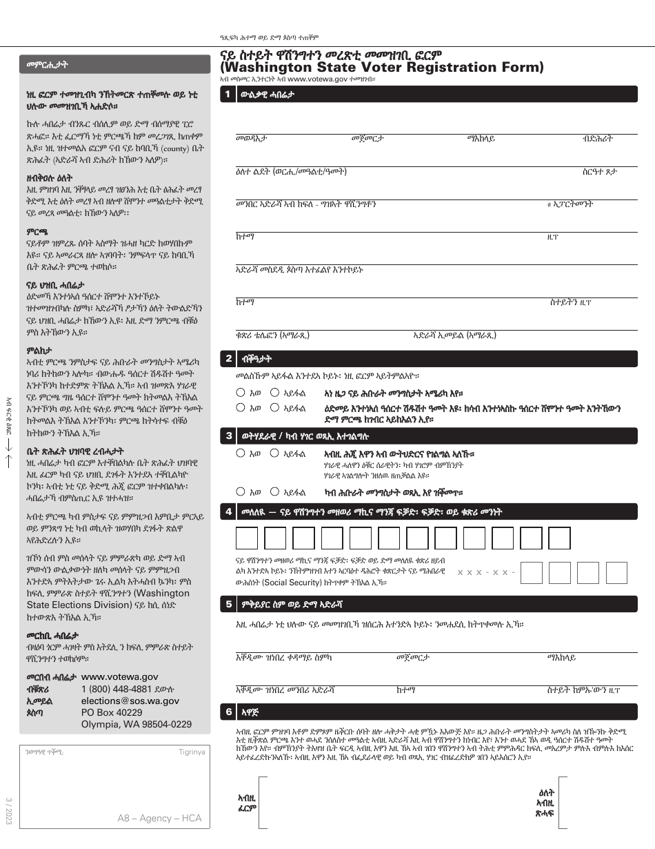 Washington Washington State Voter Registration Form (Tigrinya) - Fill ...