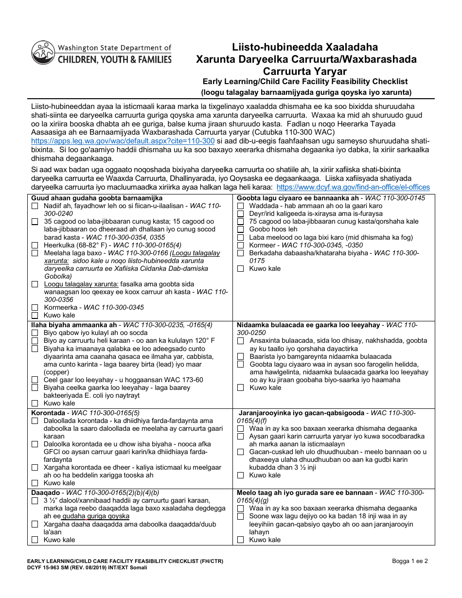 DCYF Form 15-963 - Fill Out, Sign Online and Download Printable PDF ...