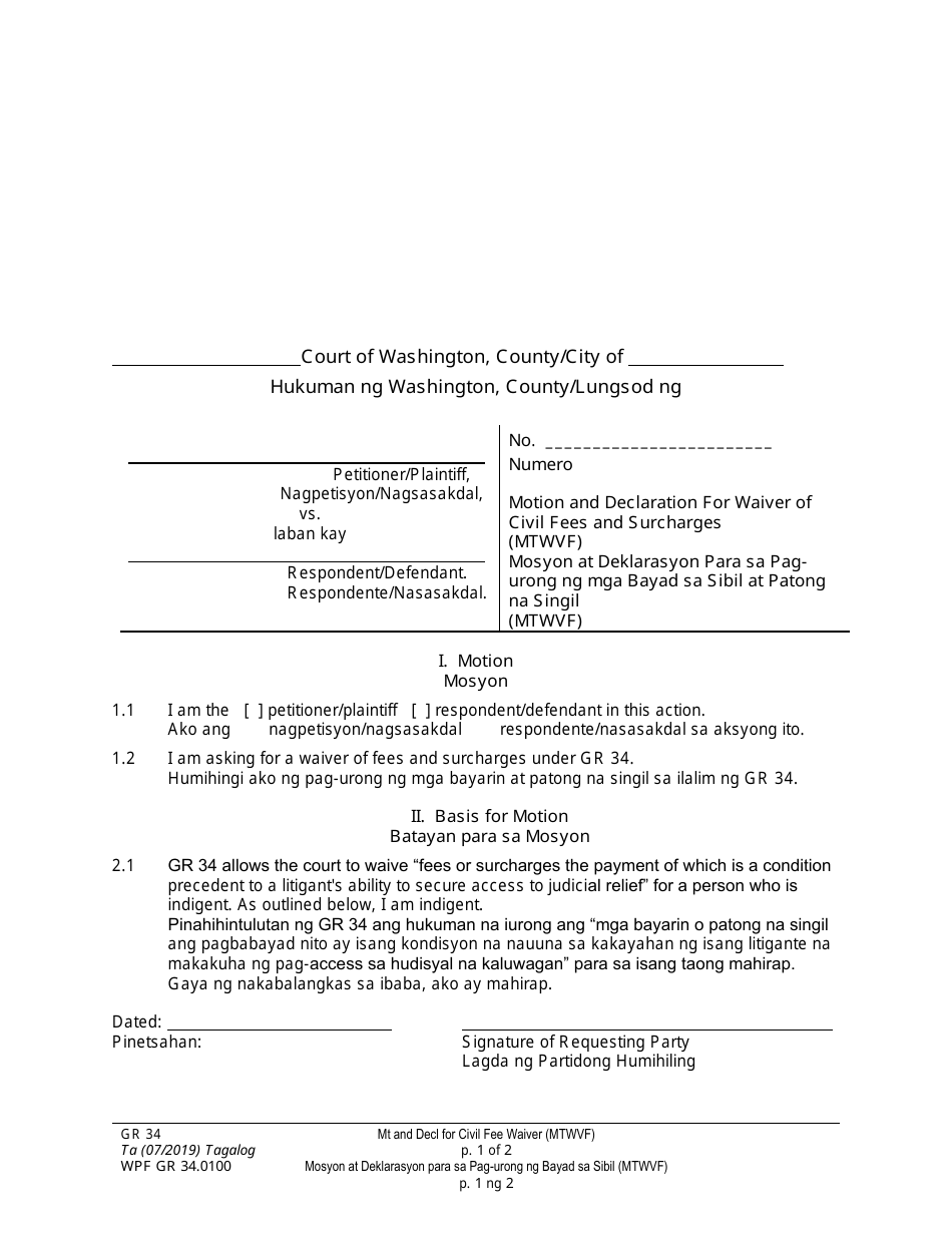 Form WPF GR34.0100 - Fill Out, Sign Online and Download Printable PDF ...