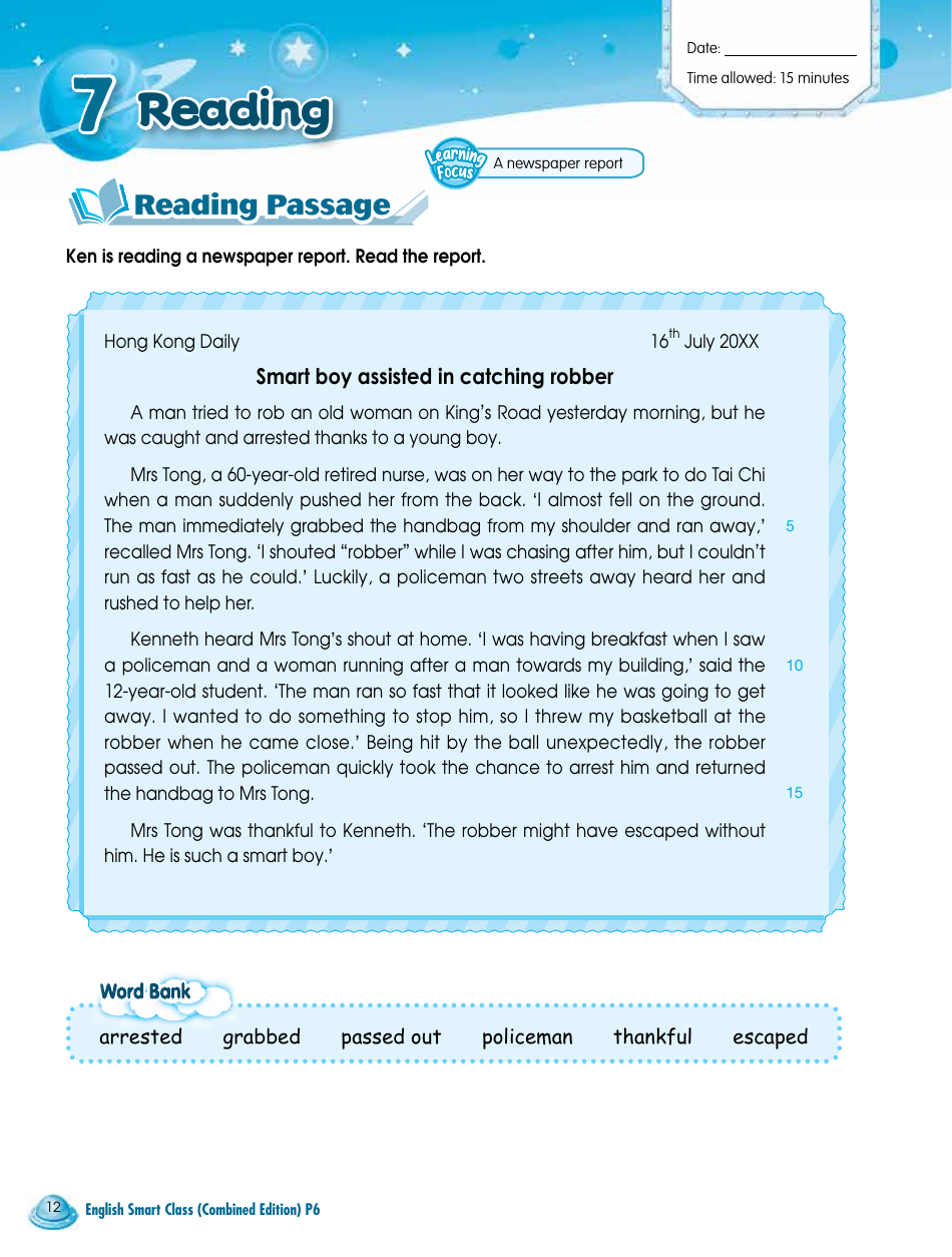 English Smart Class (Combined Edition) P6 Download Printable PDF ...