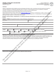 Form JD-ES-352P - Fill Out, Sign Online and Download Printable PDF ...