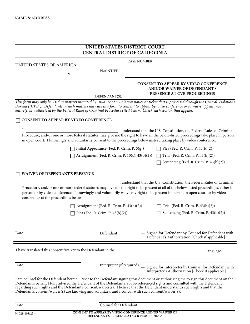 Form M-029 Download Fillable PDF or Fill Online Consent to Appear by ...