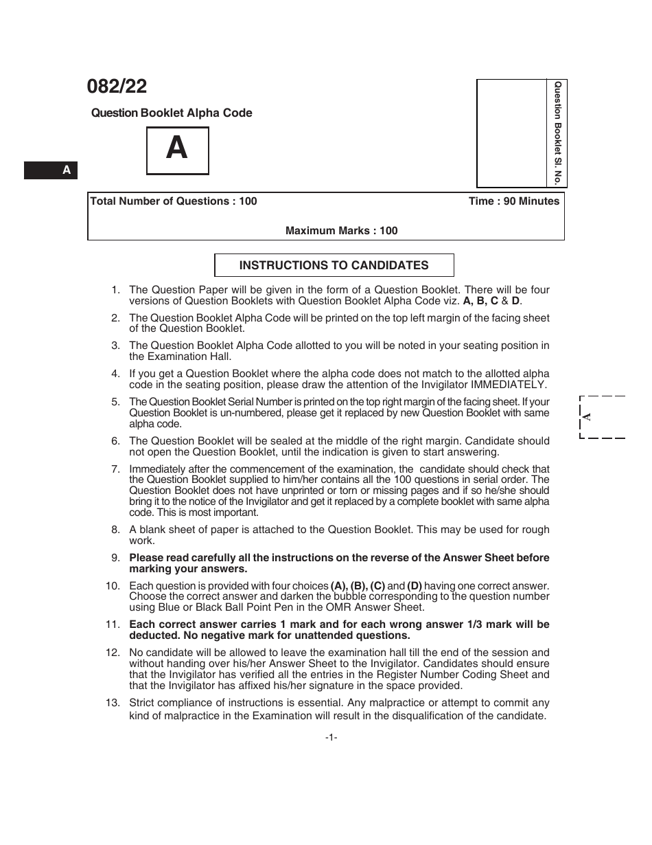 082/22 Question Booklet Alpha Code a Download Printable PDF ...