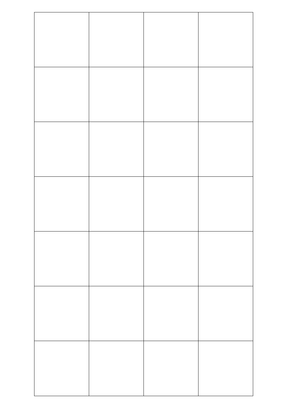A4 Graph Paper With 4cm Squares Download Printable PDF | Templateroller