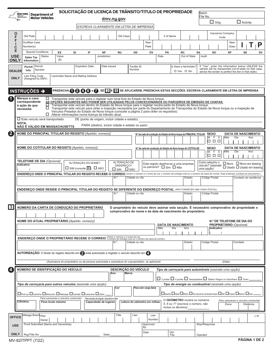 Form MV-82ITPP - Fill Out, Sign Online and Download Fillable PDF, New ...