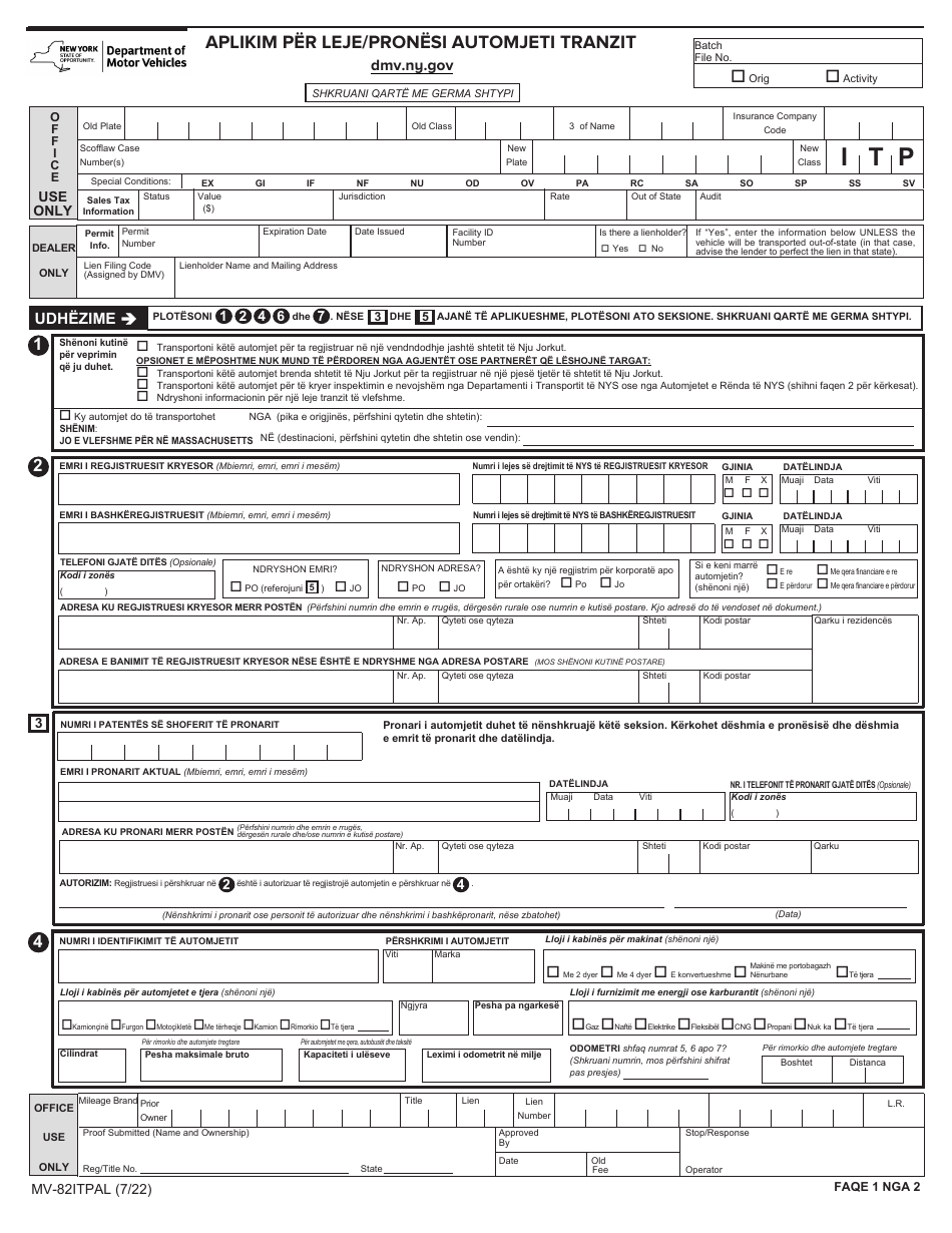 Form MV-82ITPAL - Fill Out, Sign Online and Download Fillable PDF, New ...
