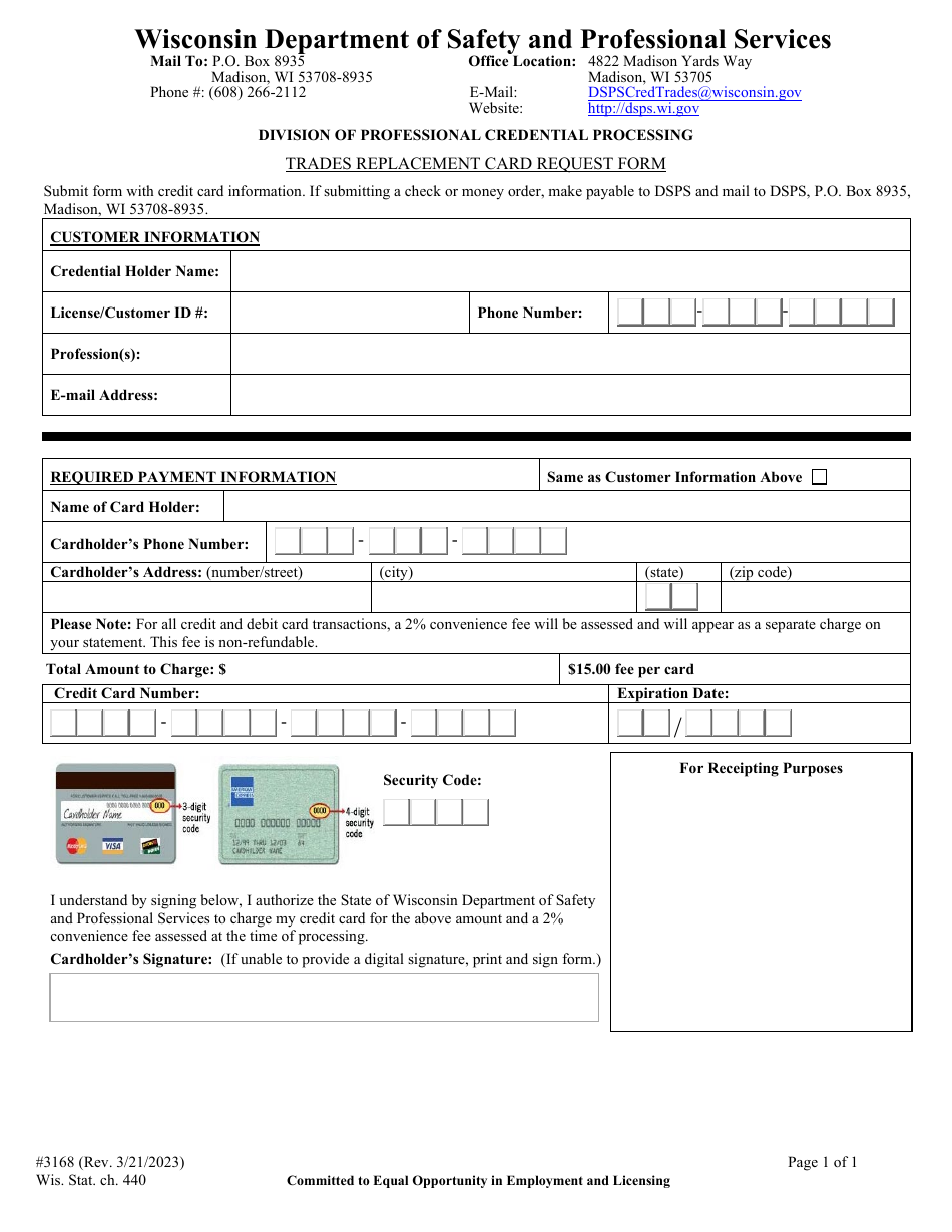 Form 3168 Download Fillable PDF or Fill Online Trades Replacement Card ...