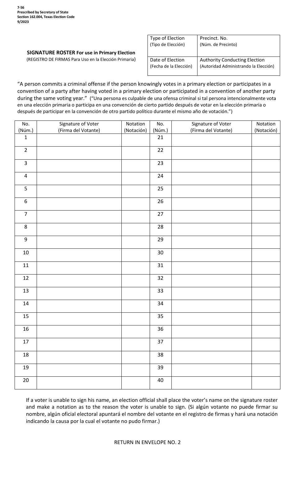 Form 7-56 - Fill Out, Sign Online and Download Printable PDF, Texas ...