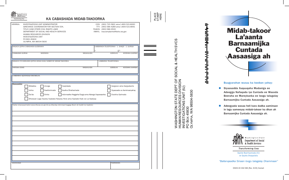 DSHS Form 22-552 Download Printable PDF or Fill Online Discrimination ...