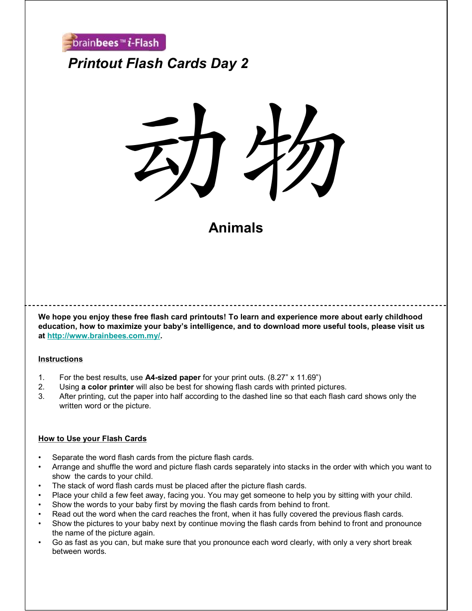 Chinese Flash Cards - Animals Download Printable PDF | Templateroller
