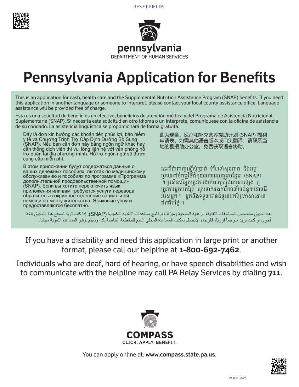 Form PA600 Download Fillable PDF or Fill Online Pennsylvania ...