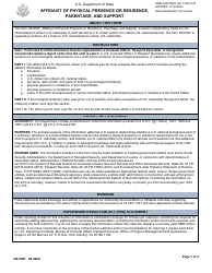 Form DS-10 - Fill Out, Sign Online and Download Printable PDF ...