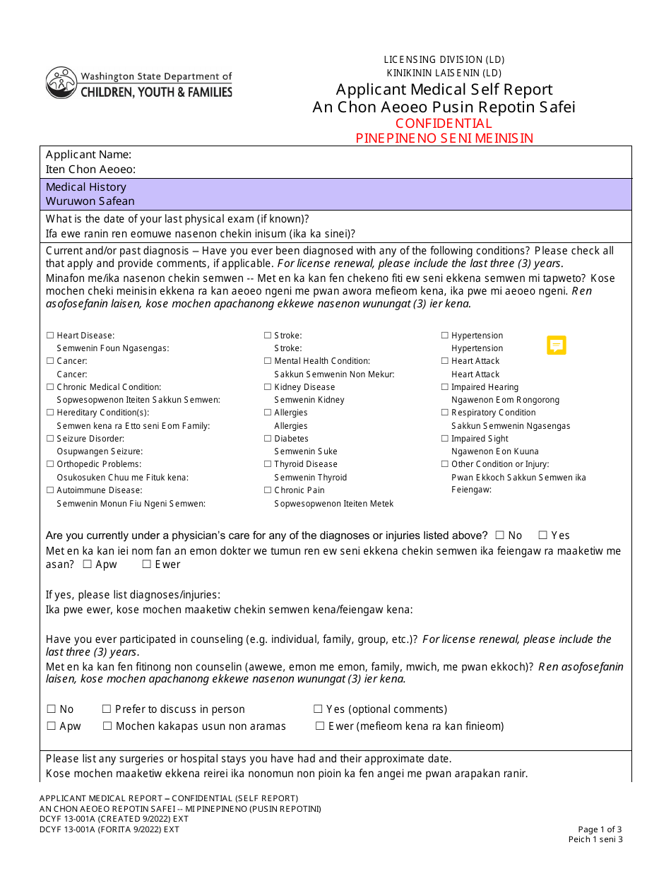 Form DCYF13-001A - Fill Out, Sign Online and Download Printable PDF ...