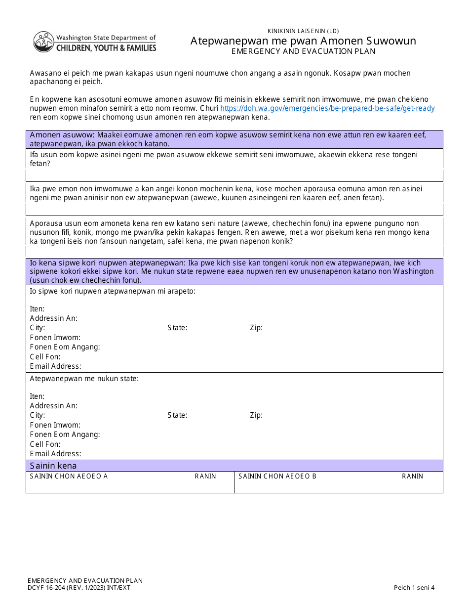 Form DCYF16-204 - Fill Out, Sign Online and Download Printable PDF ...
