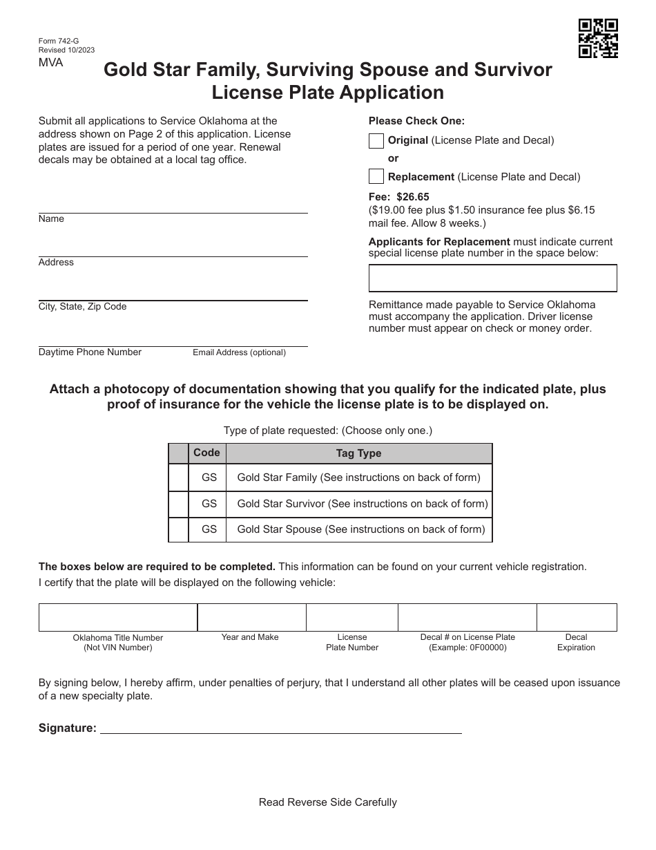 Form 742-G Download Fillable PDF or Fill Online Gold Star Family ...