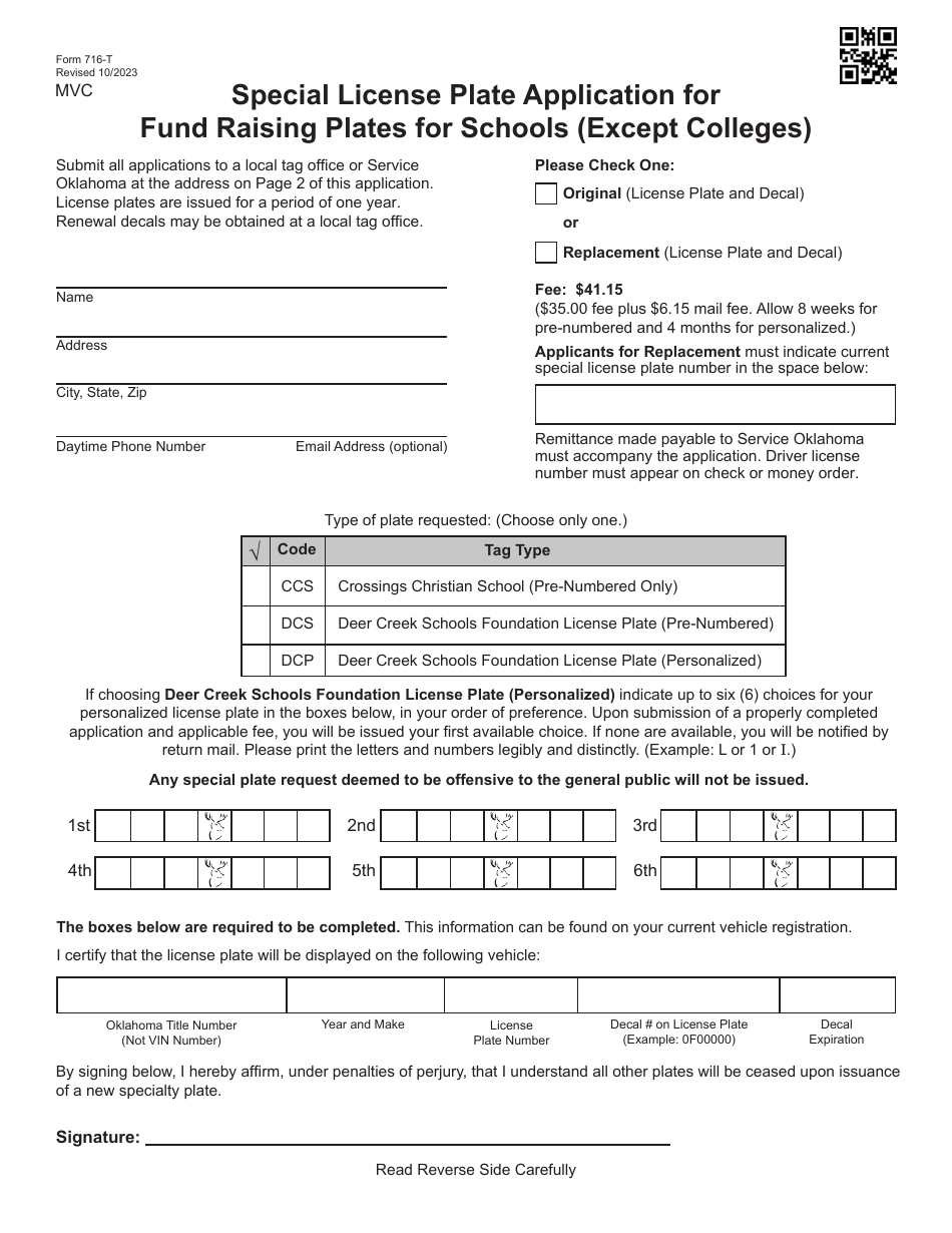 Form 716-T Download Fillable PDF or Fill Online Special License Plate ...