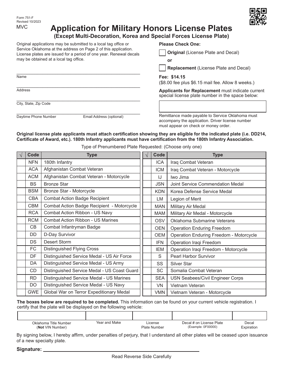Form 751-F Download Fillable PDF or Fill Online Application for ...