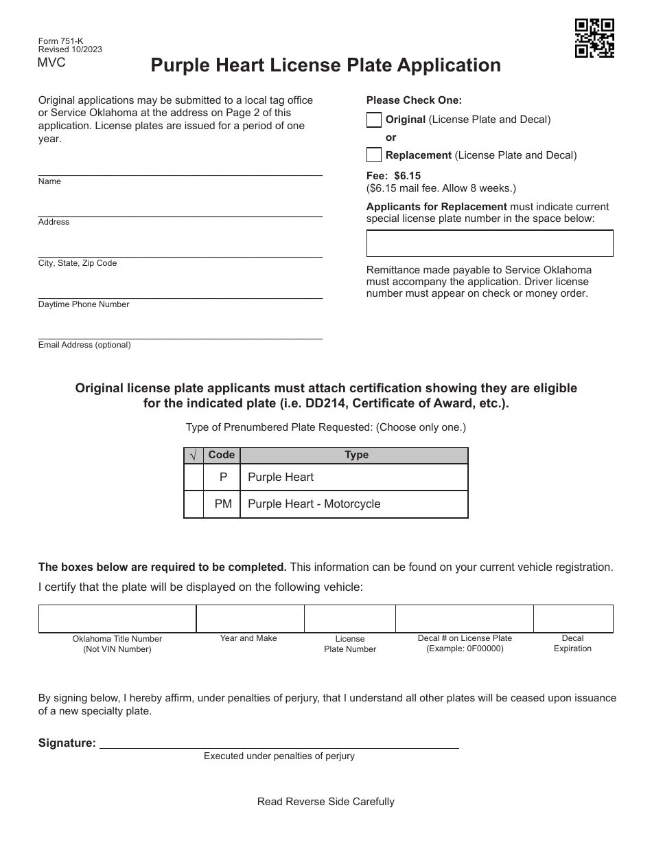 Form 751-K Download Fillable PDF or Fill Online Purple Heart License ...
