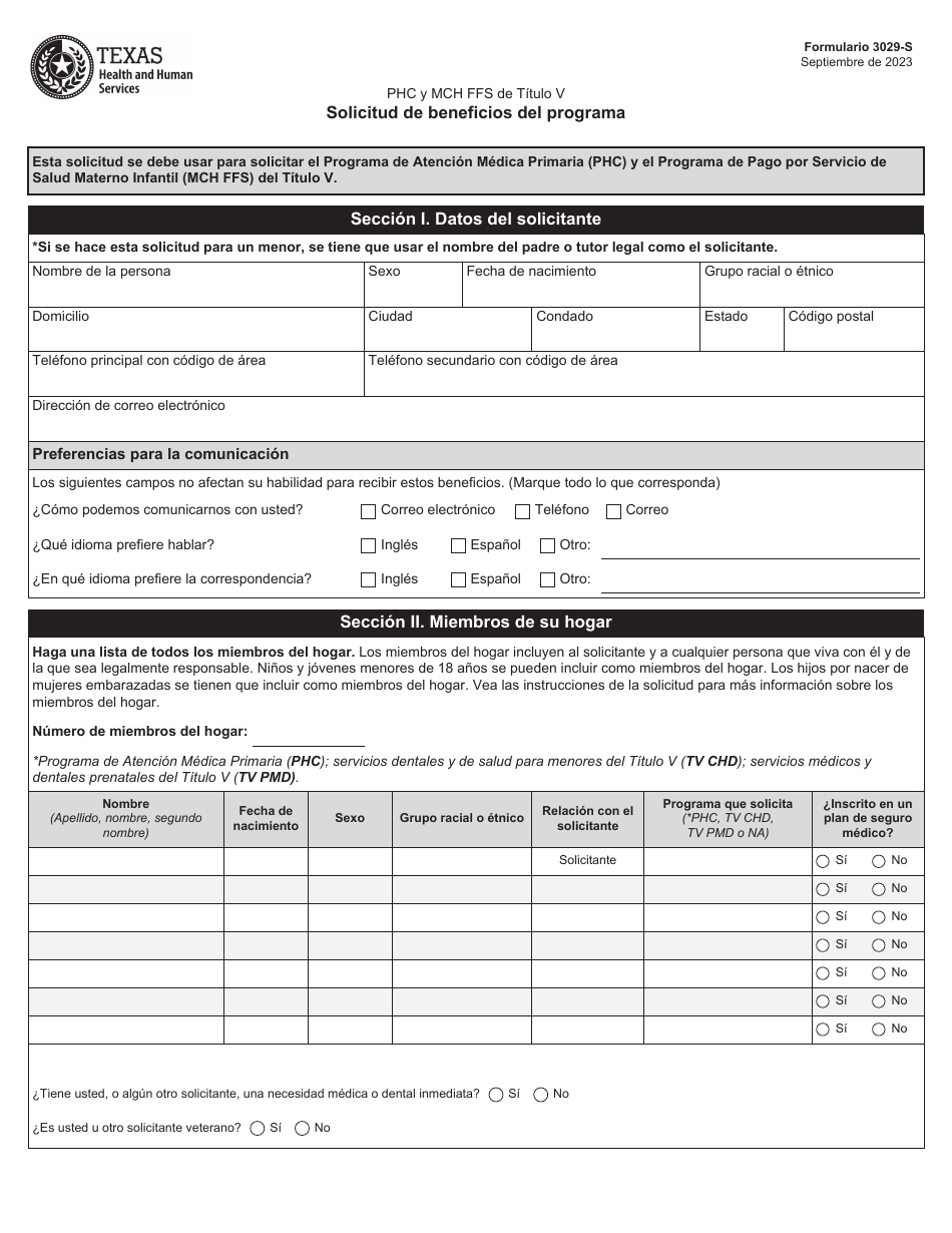 Formulario 3029-S Download Fillable PDF or Fill Online Solicitud De ...