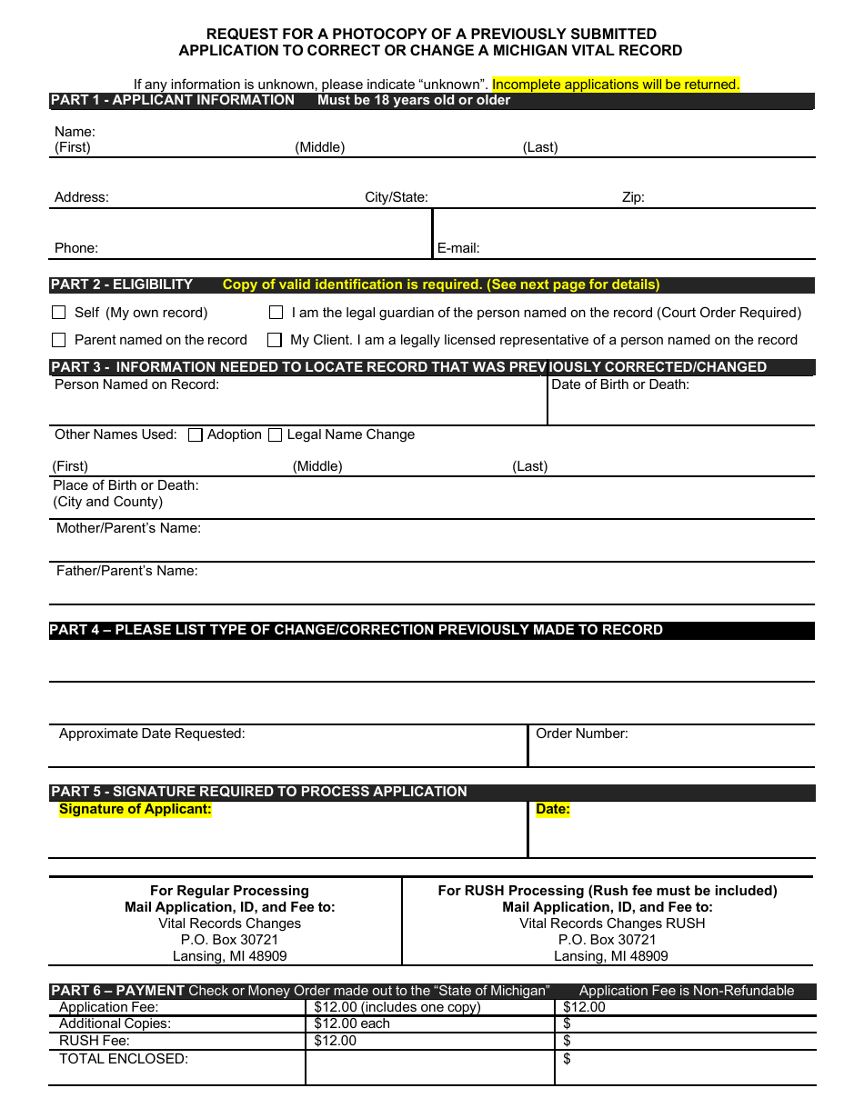 Form DCH-0847 BXDX PHOTOCOPY Download Fillable PDF or Fill Online ...