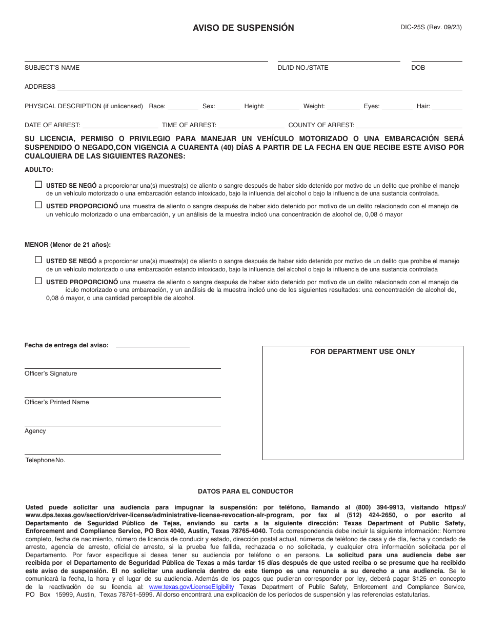 Formulario DIC-25S Download Fillable PDF or Fill Online Aviso De ...