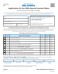 Form 708-E - 2024 - Fill Out, Sign Online and Download Fillable PDF ...