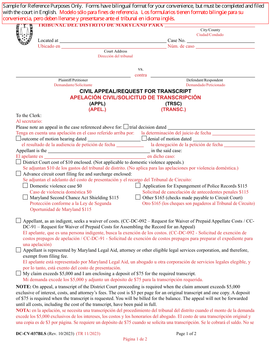Form DC-CV-037BLS - Fill Out, Sign Online and Download Printable PDF ...