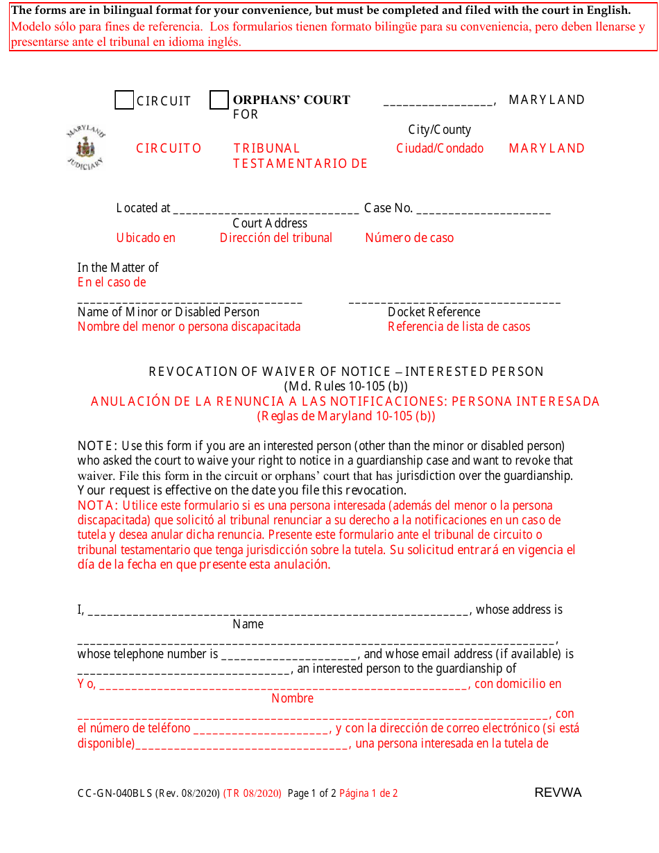 Form CC-GN-040BLS - Fill Out, Sign Online and Download Fillable PDF ...