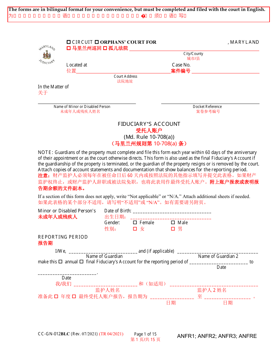Form CC-GN-012BLC - Fill Out, Sign Online and Download Fillable PDF ...