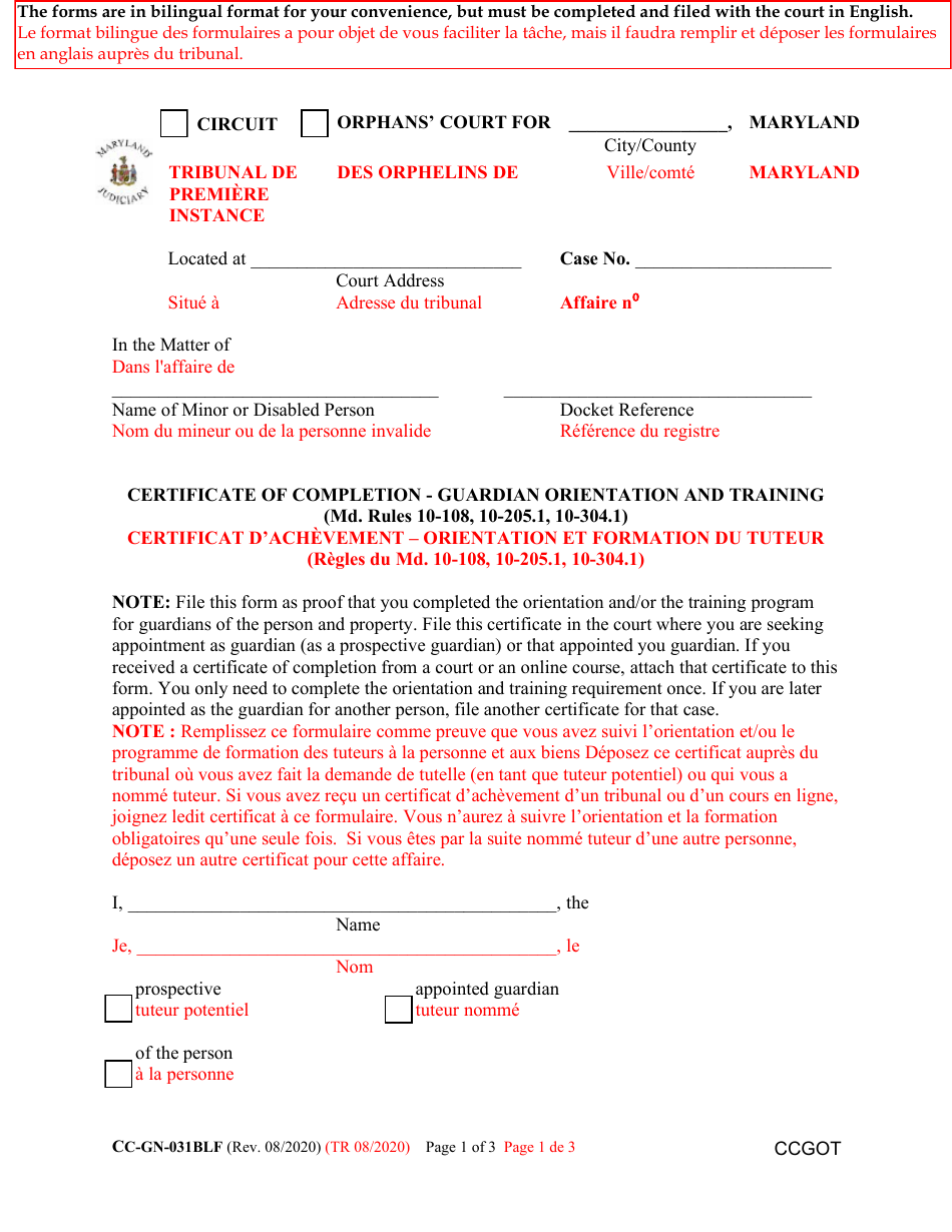 Form CC-GN-031BLF - Fill Out, Sign Online and Download Fillable PDF, Maryland (English/French ...