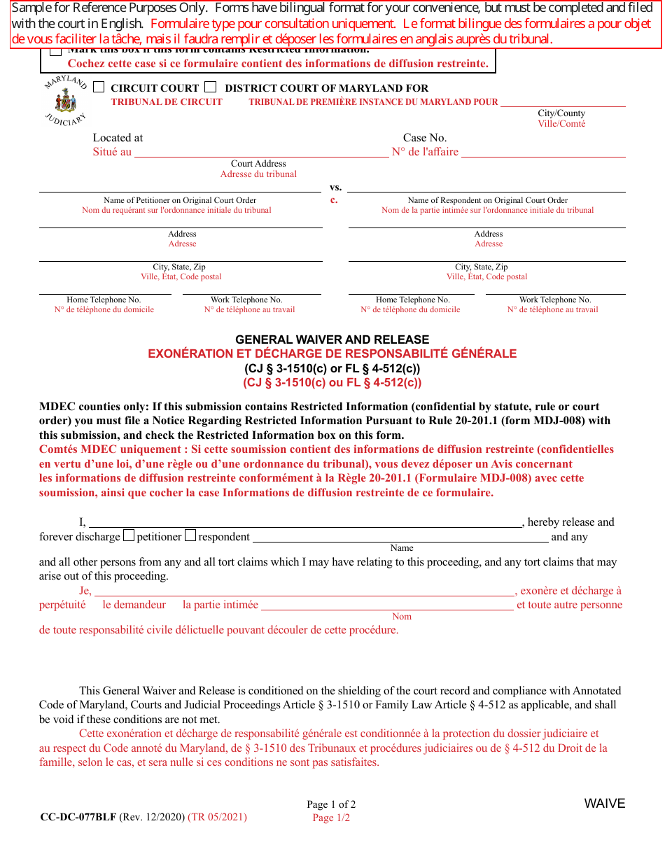 Form CC-DC-077BLF - Fill Out, Sign Online and Download Printable PDF, Maryland (English/French ...