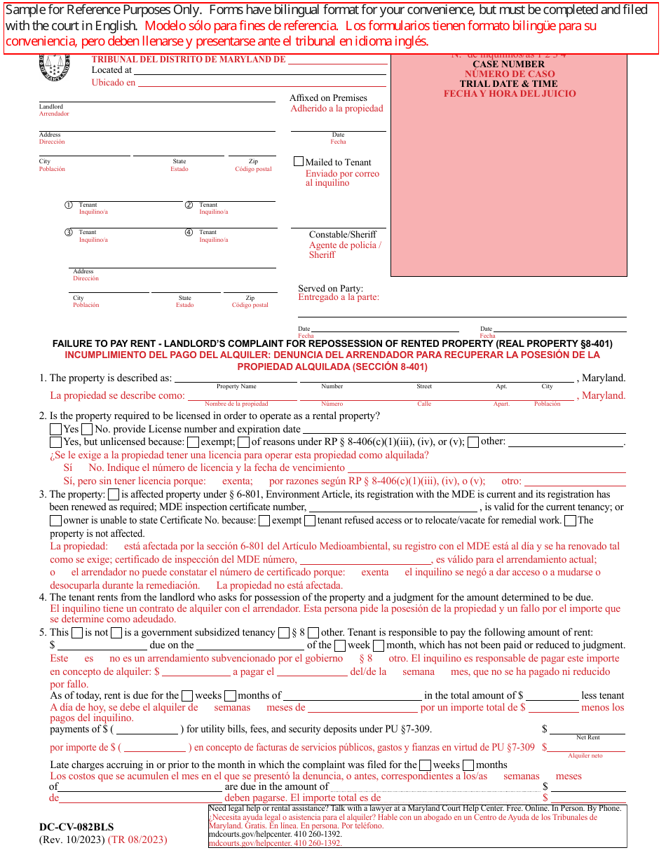Form DC-CV-082BLS - Fill Out, Sign Online and Download Printable PDF ...