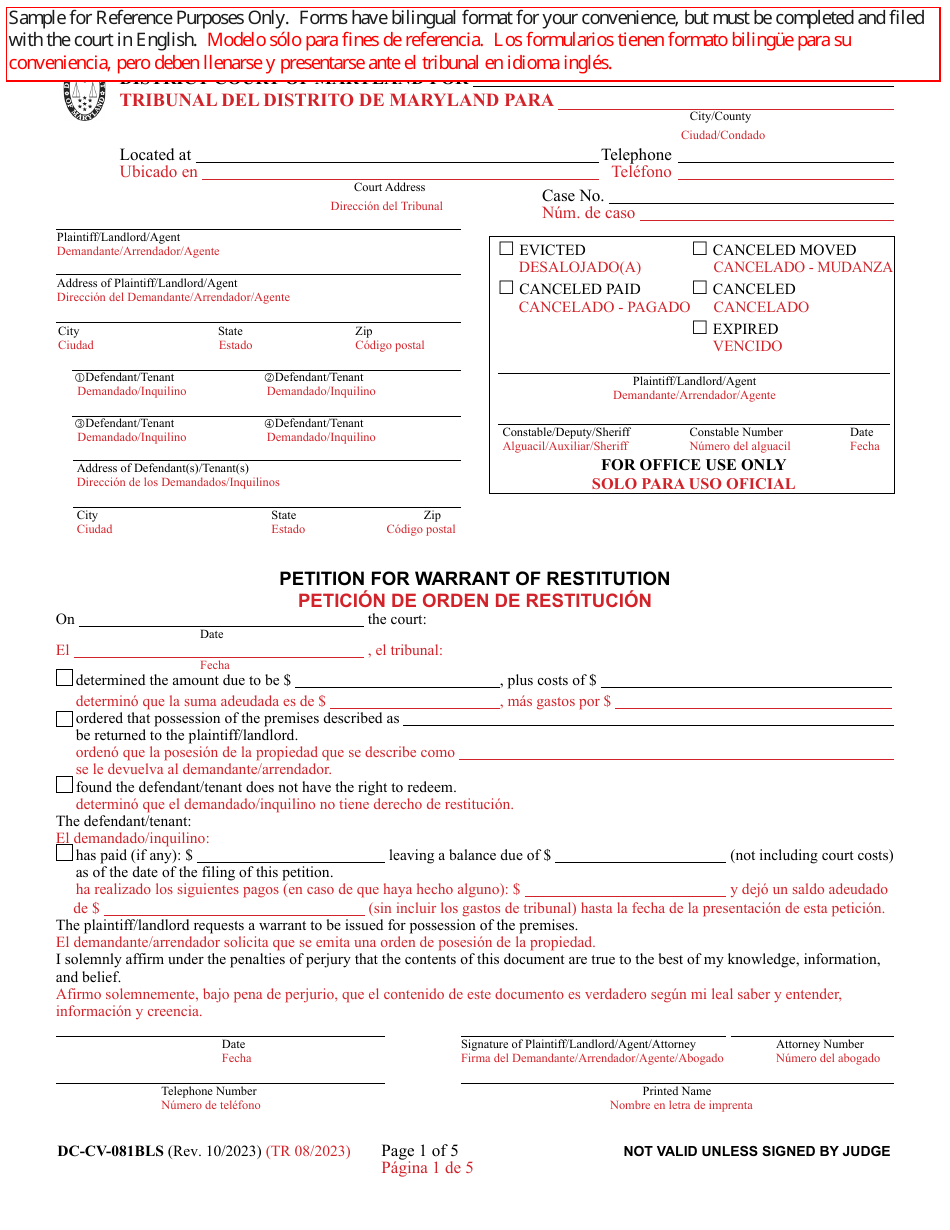 Form DC-CV-081BLS - Fill Out, Sign Online and Download Printable PDF ...