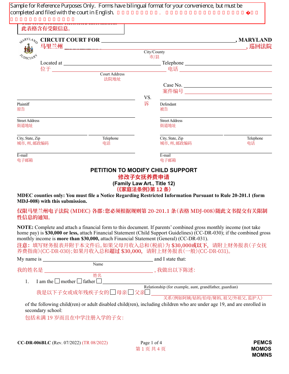 Form CC-DR-006BLC - Fill Out, Sign Online and Download Fillable PDF ...