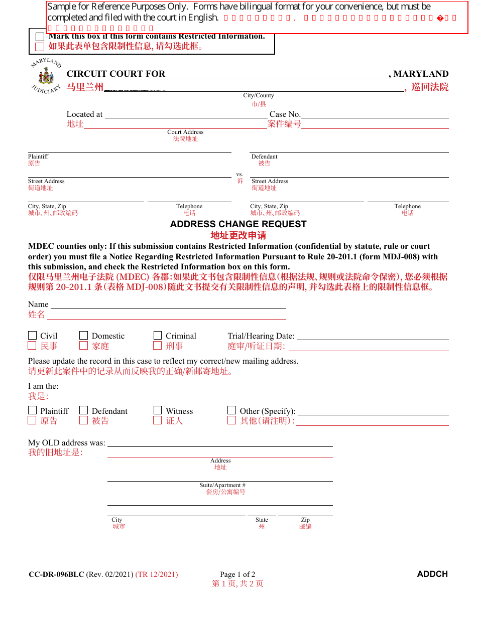 Form CC-DR-096BLC - Fill Out, Sign Online and Download Fillable PDF ...