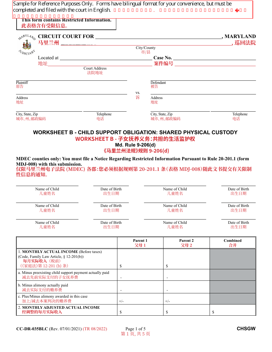 Form CC-DR-035BLC Worksheet B - Fill Out, Sign Online and Download ...