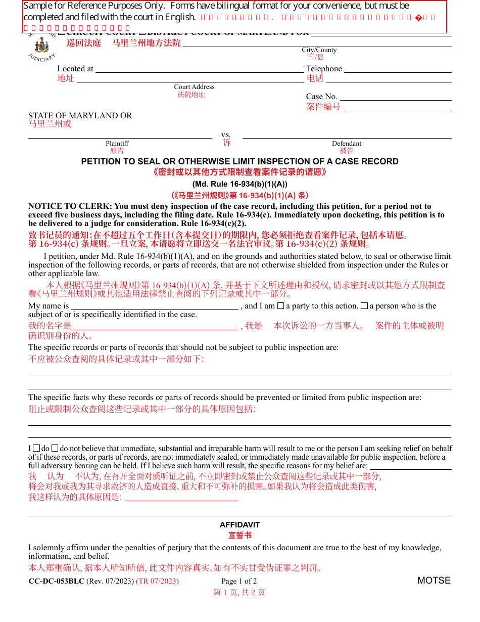 Form CC-DC-053BLC - Fill Out, Sign Online and Download Printable PDF ...