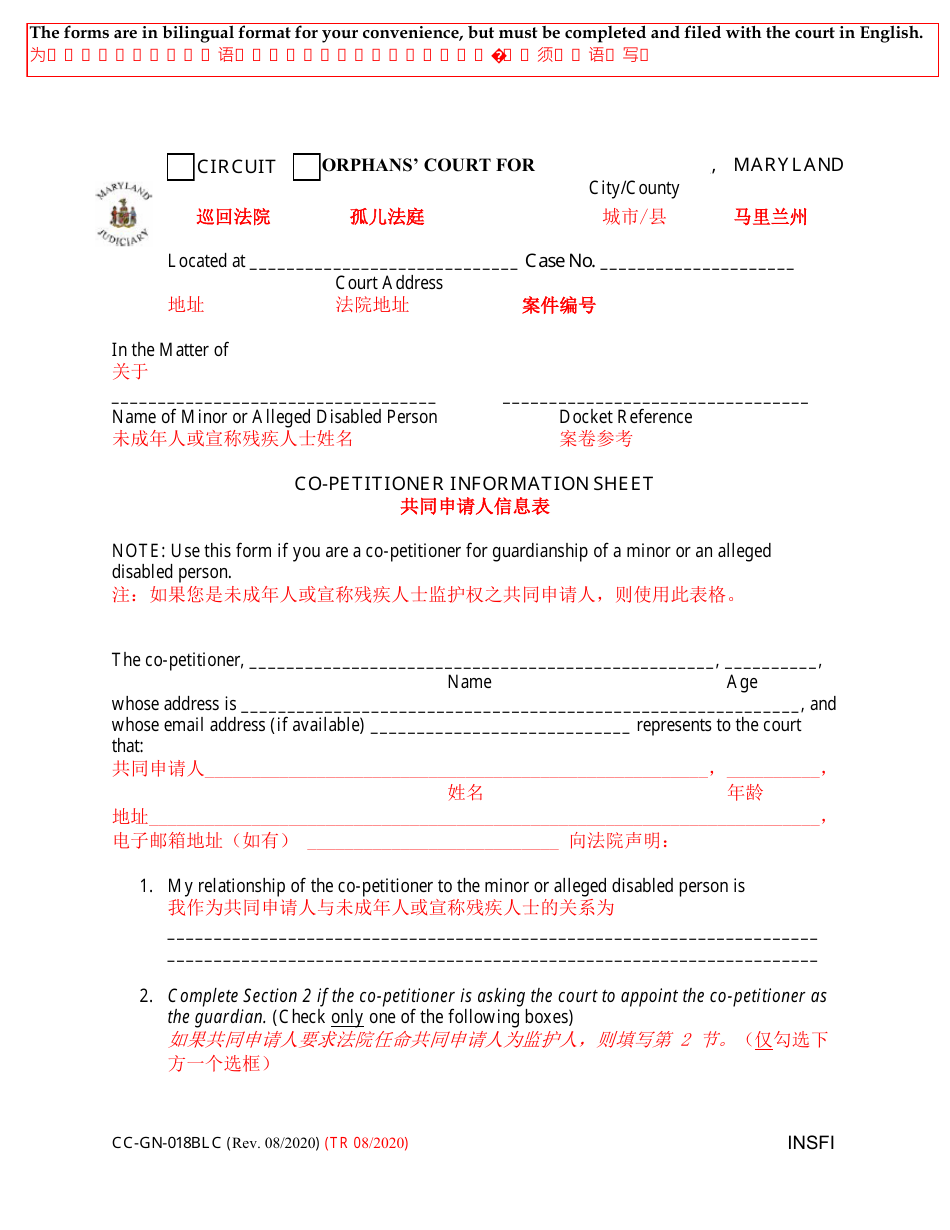 Form CC-GN-018BLC - Fill Out, Sign Online and Download Fillable PDF ...