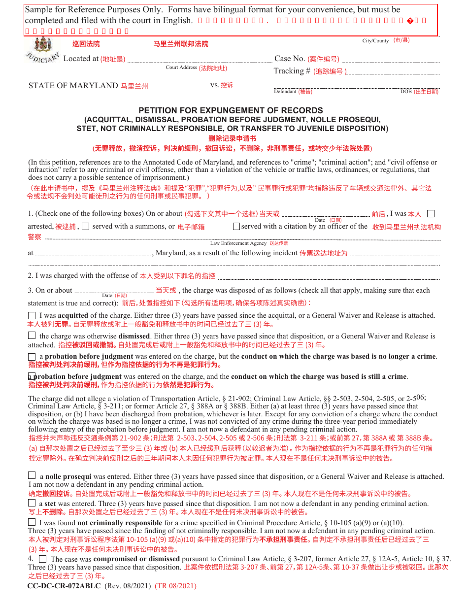 Form CC-DC-CR-072ABLC - Fill Out, Sign Online and Download Printable ...