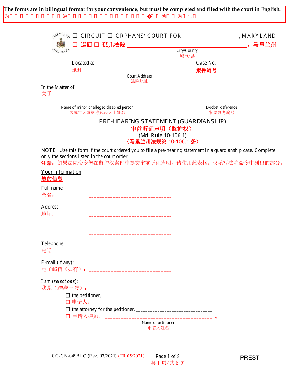 Form CC-GN-049BLC - Fill Out, Sign Online and Download Fillable PDF ...