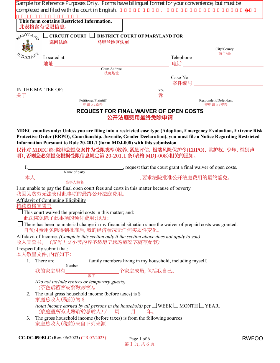 Form CC-DC-090BLC - Fill Out, Sign Online and Download Printable PDF ...