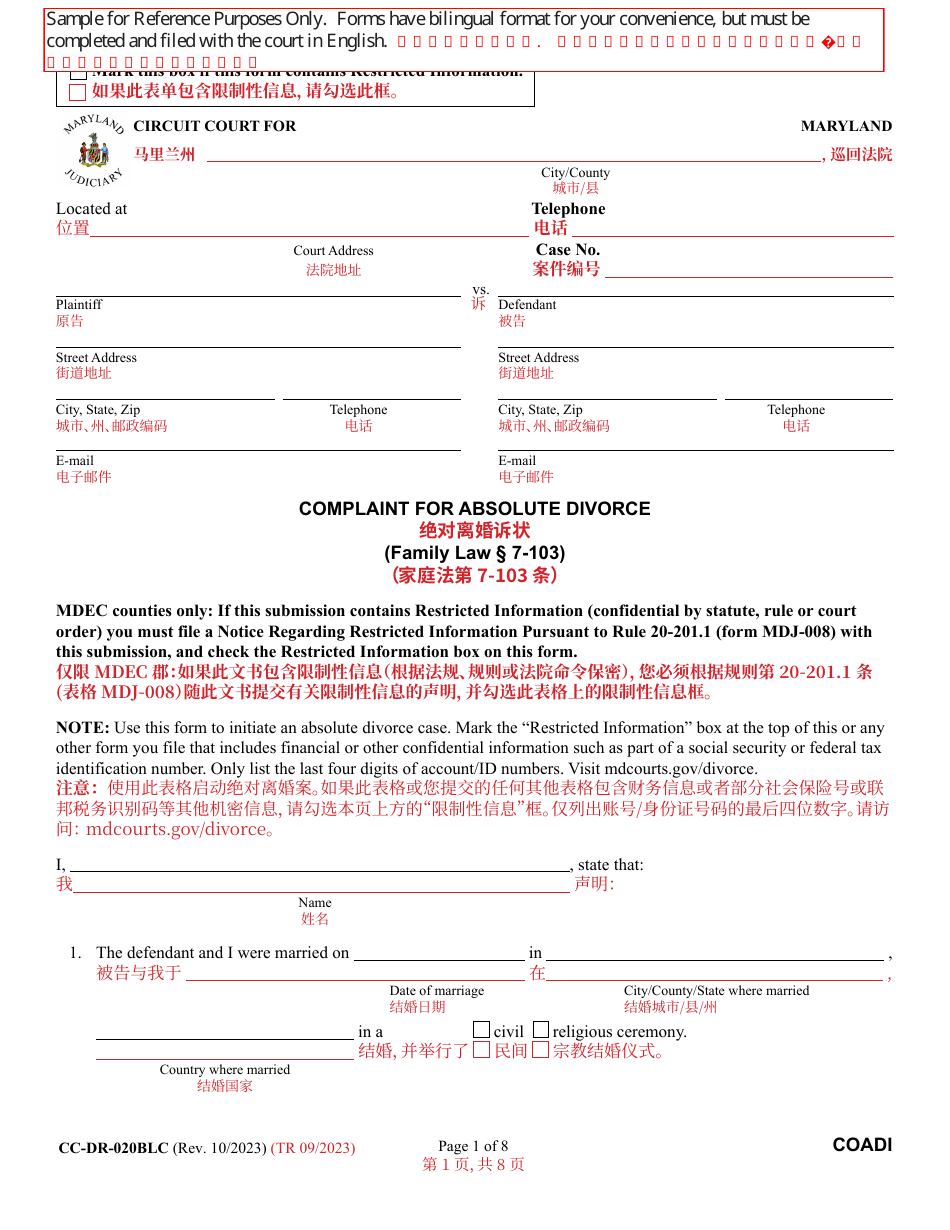 Form CC-DR-020BLC - Fill Out, Sign Online and Download Fillable PDF ...