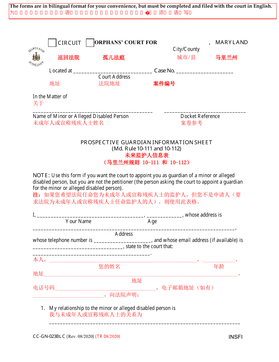 Form CC-GN-023BLC - Fill Out, Sign Online and Download Fillable PDF ...