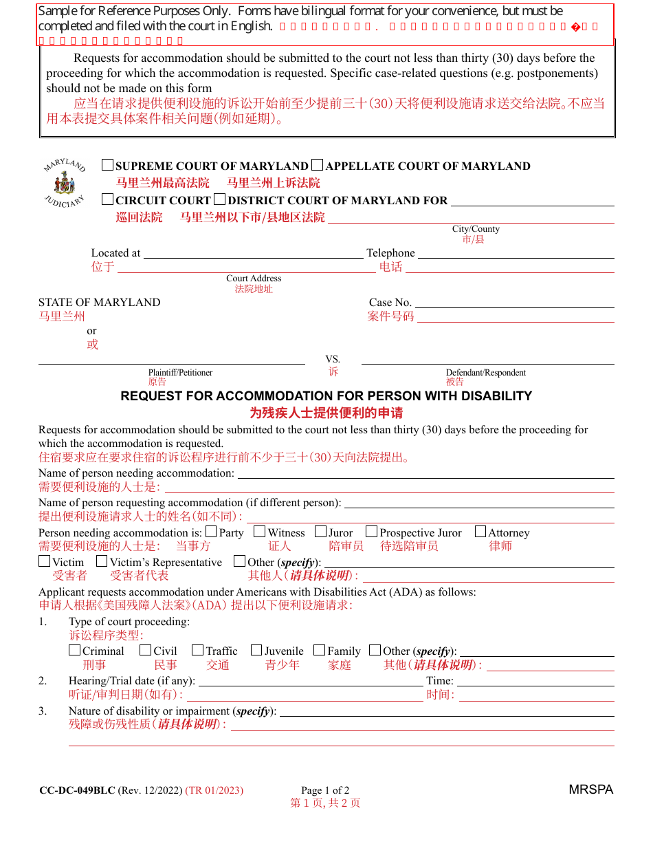 Form CC-DC-049BLC - Fill Out, Sign Online and Download Printable PDF ...