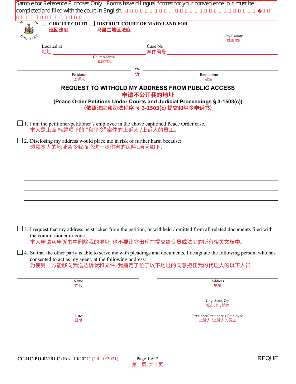 Form CC-DC-PO-021BLC - Fill Out, Sign Online and Download Printable PDF ...