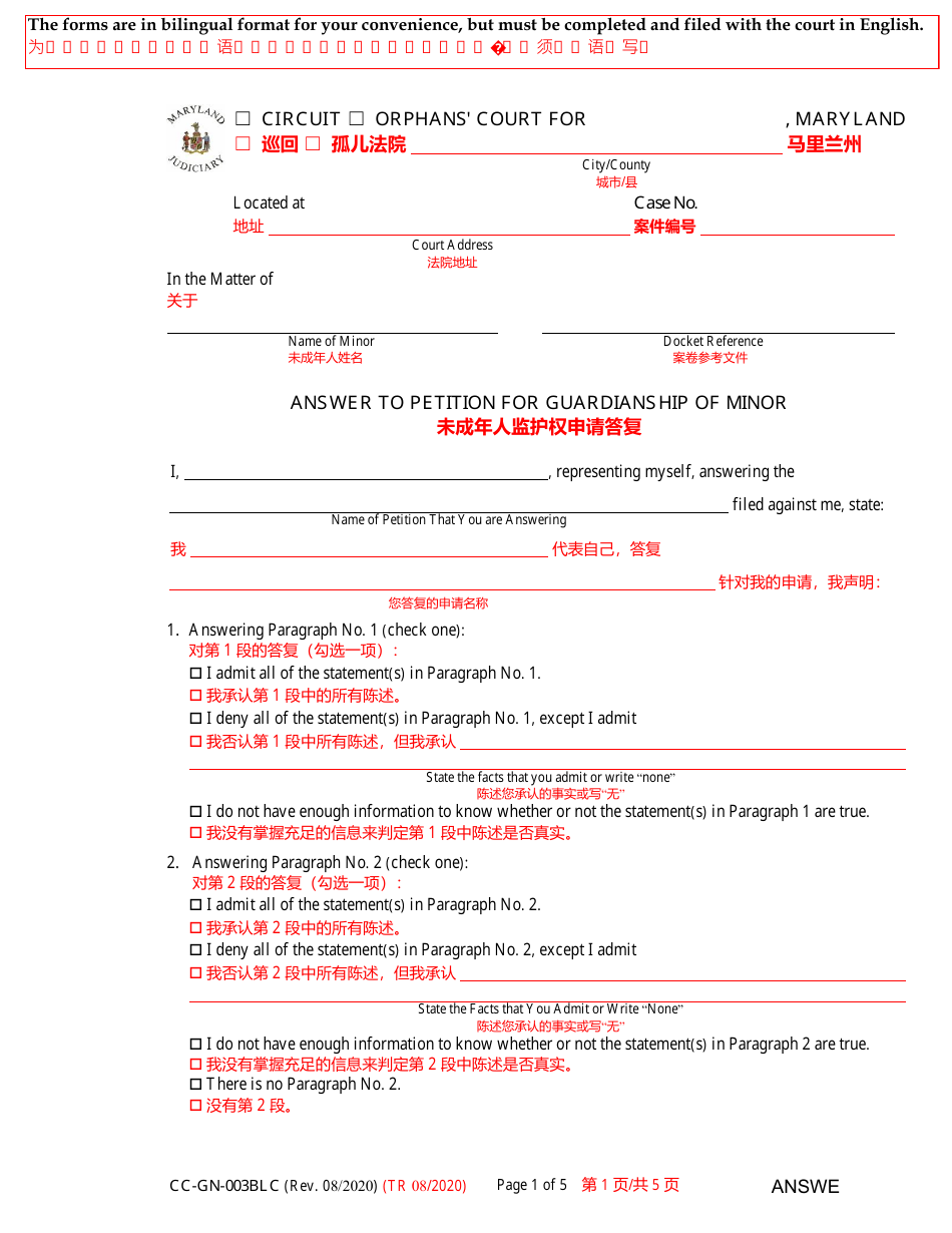 Form CC-GN-003BLC - Fill Out, Sign Online and Download Fillable PDF ...