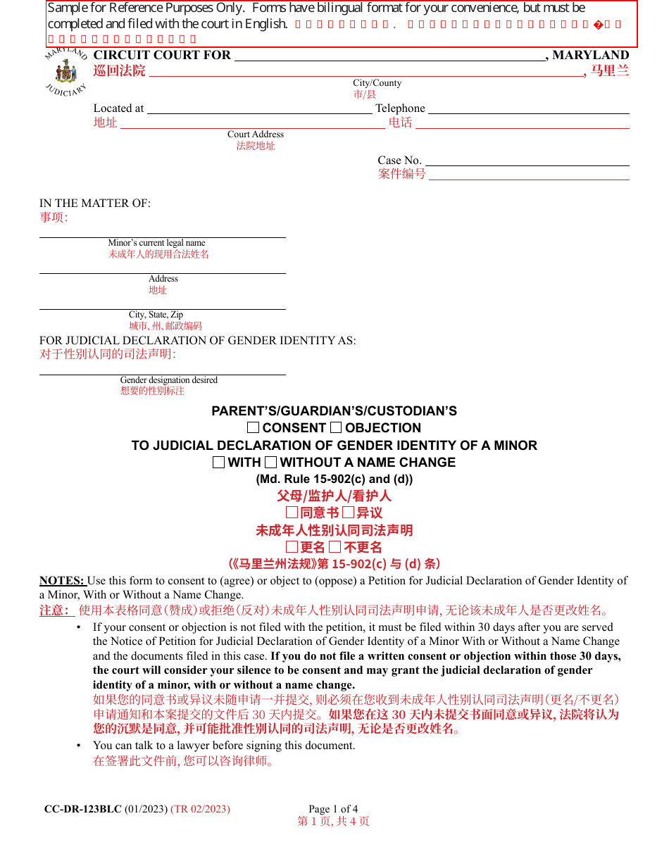 Form CC-DR-123BLC - Fill Out, Sign Online and Download Fillable PDF ...