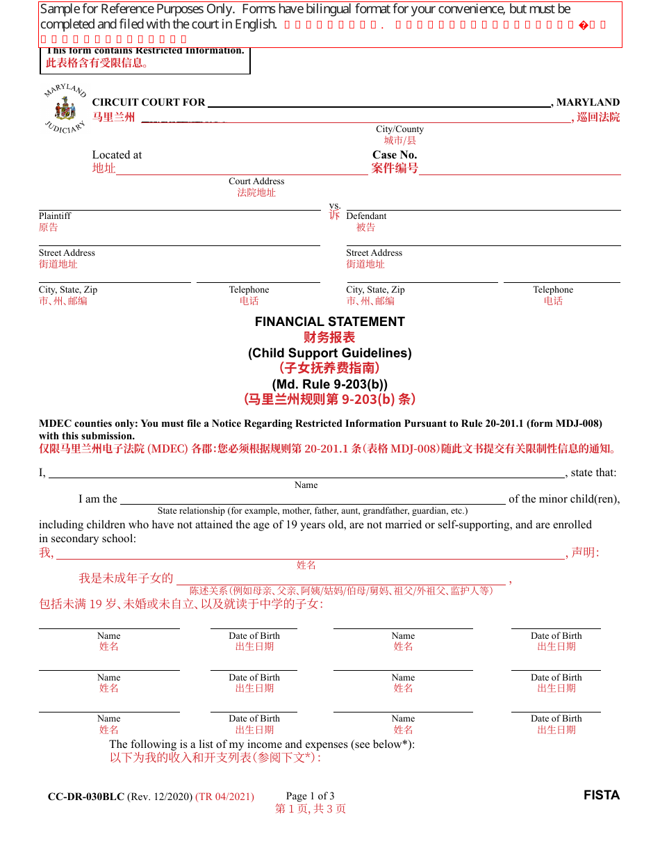 Form CC-DR-030BLC - Fill Out, Sign Online and Download Fillable PDF ...