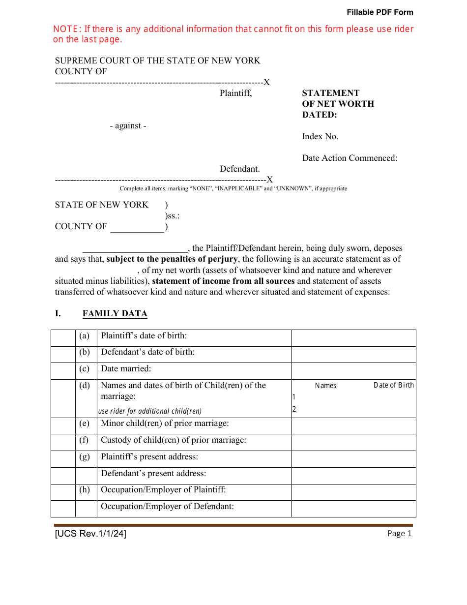 New York Statement of Net Worth Download Fillable PDF | Templateroller